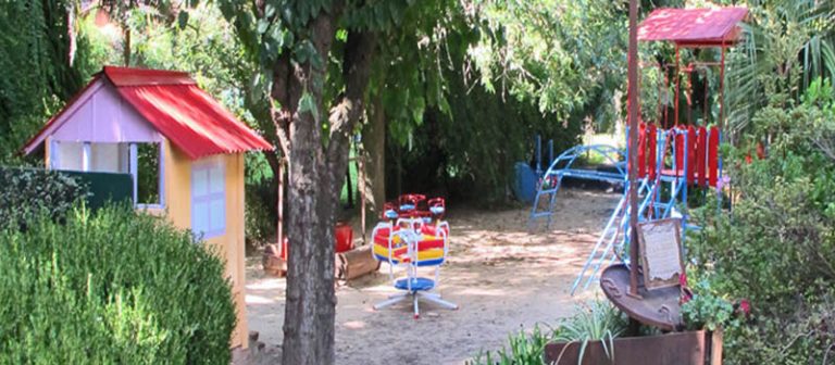 ≫ Colegio San Ramón | Colegios en Buenos Aires