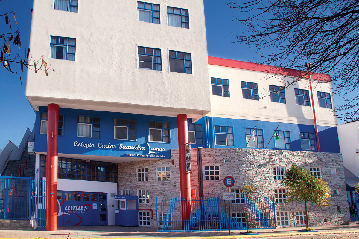 ≫ Colegio Carlos Saavedra Lamas | Colegios en Buenos Aires